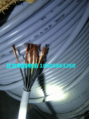 进口德国和柔12芯0.75平方电缆 耐油10043控制线 12G0.75平方 Z21