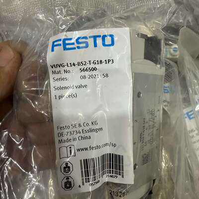{议价}FESTO费斯托电磁阀 566500 VUVG-L14-P5