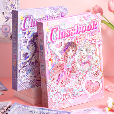 小学生毕业纪念册校友回忆留言本通讯录活页记录本支持