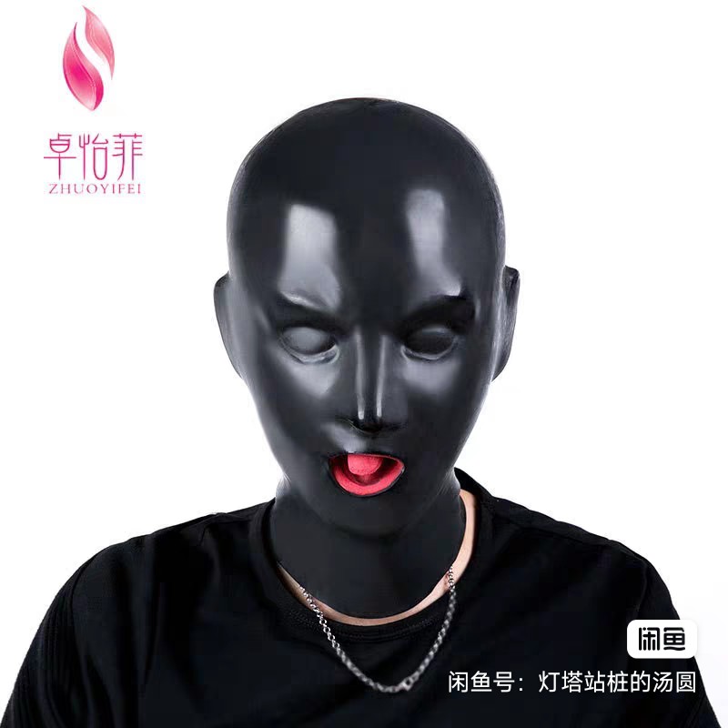 欧美情趣用品男头套天然乳胶束缚露眼嘴面罩另类玩具 带口塞鼻吸