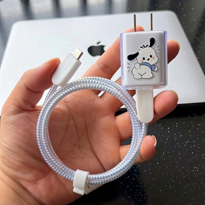 适用Huntkey航嘉45W充电器壳苹果iPhone17 18pro数据线保护套绕绳