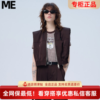 ME FOREVER真我永恒2025夏马甲2525A11129吊799