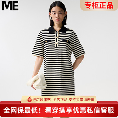 ME FOREVER真我永恒2024秋连身衣连衣裙针织连衣裙-2432D11127