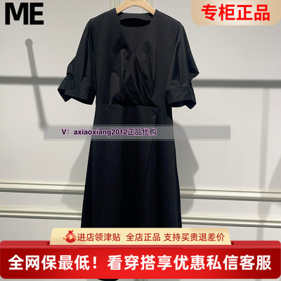 ME FOREVER真我永恒2025夏连衣裙2523D12067吊1199
