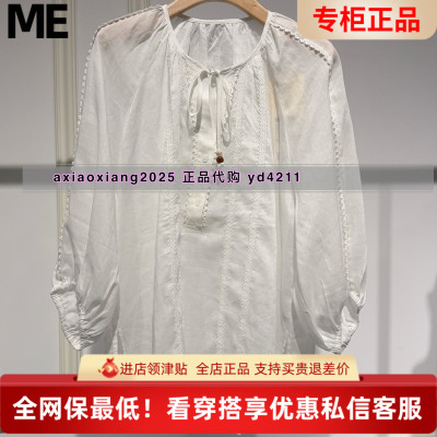 ME FOREVER真我永恒2026夏装新款苎麻小衫衬衫2626B52224吊牌799