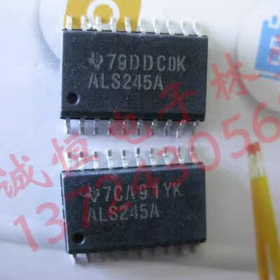 ALS245A 贴片SOP7.2 现货74ALS245A进口SN74ALS245ADW