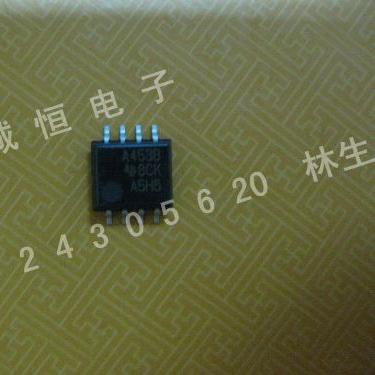 A453B SOP85.2 不含脚 进 口TI 满350元包邮现货