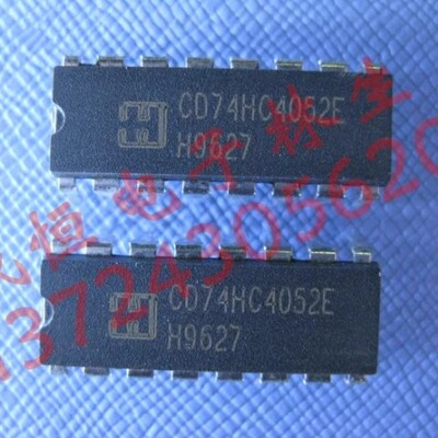 CD74HC4052E  全新HAR现货.进口 DIP  数字电路