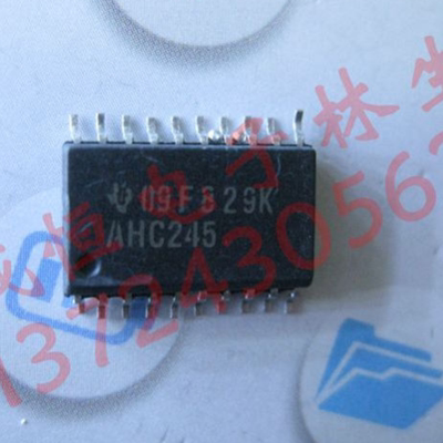 HC245 贴片74HC245   SN74HC245DW SOP7.2 宽体积