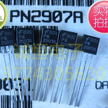 PN2907A  直插TO-92 全新现货  进口 PN2907A