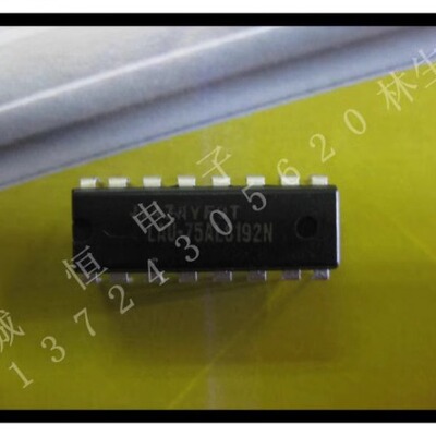 进口TI  SN75ALS192N  DIP16脚  SN75ALS192N
