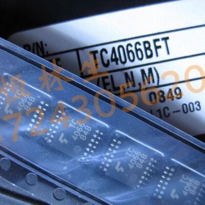 TC4066 全新TSSOP   TC4066BFT 进口TOS 原装现货 样品可出直接拍