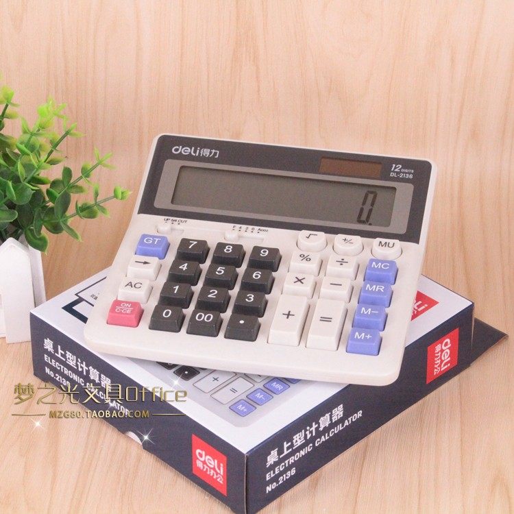 得力2136太阳能计算器多功能计算机12位宽屏电脑按键办公文具包邮_虎窝淘