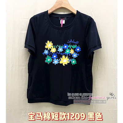 香港LC圆领短袖T恤大码女装夏季太阳花印花宽松上衣1209