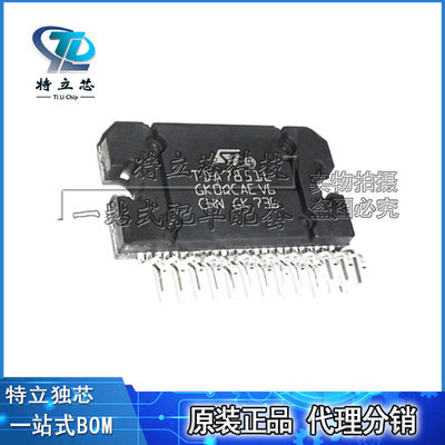 TDA7851L音频放大器芯片Z
