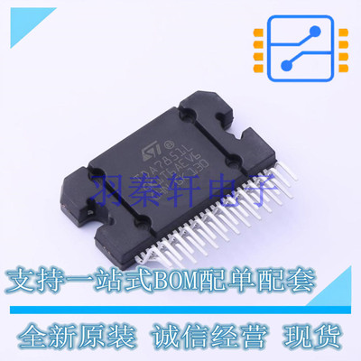 音频功率放大器TDA7851L