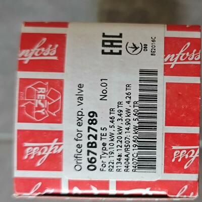 询价购-全新丹佛斯膨胀阀阀芯067B2789，4号阀芯，原装正品带原