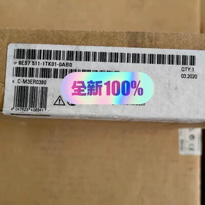询价购-原装全新未开CPU1511T.6ES7 511-1TK01-