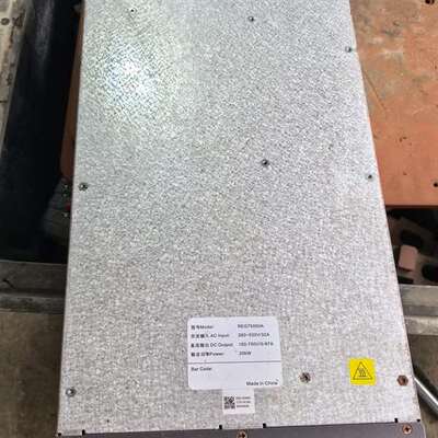 议价-英飞源REG75050A充电模块，20KW，260-530V