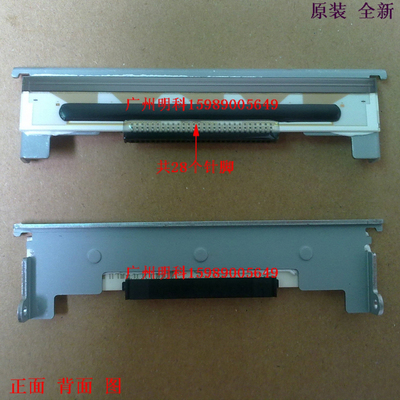 明科 gp-80160III  WIN90PT   80180c  AB-88H 打印头 347