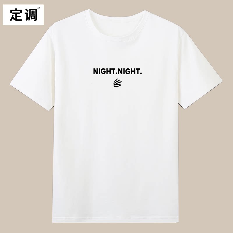 curry库里勇士夺冠纪念night night晚安纯棉美式运动篮球短袖T恤