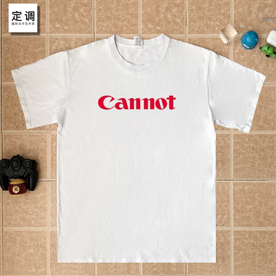 cannot字母印字恶搞趣味创意文字宽松上衣服纯棉短袖T恤男女童装