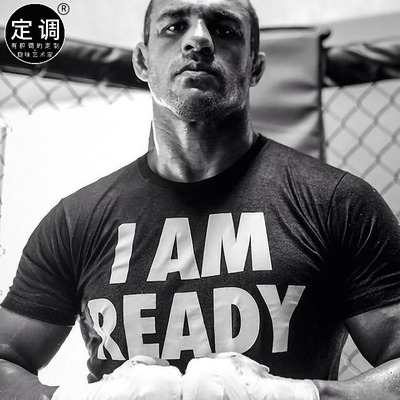 I AM READY维托贝尔福Vitor Belfort巴西格斗摔跤UFC MMA拳击t恤