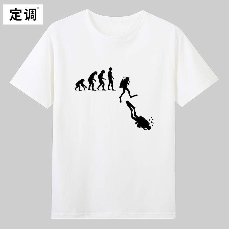 Evolution Scuba Diving进化论水肺潜水员夏装纯棉T恤短袖衣服