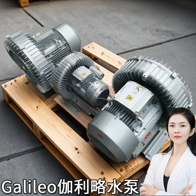 y64111塑料鼓通引风机新风与多翼式大型高压涡轮前向锅炉井下