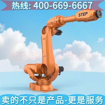 新时达SR280 3200通用机器人 上海新时达机器人 新时达机器人