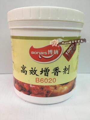 青岛博纳B6020高效增香剂卤菜馅
