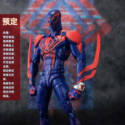 蜘蛛侠纵横宇宙2099大象哥