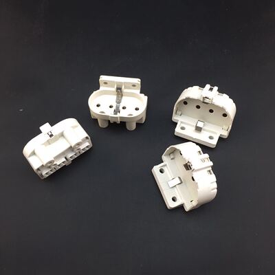 H管h型灯座2G11平四针灯头客厅长灯管卡子插头灯口4针卡座H型底座