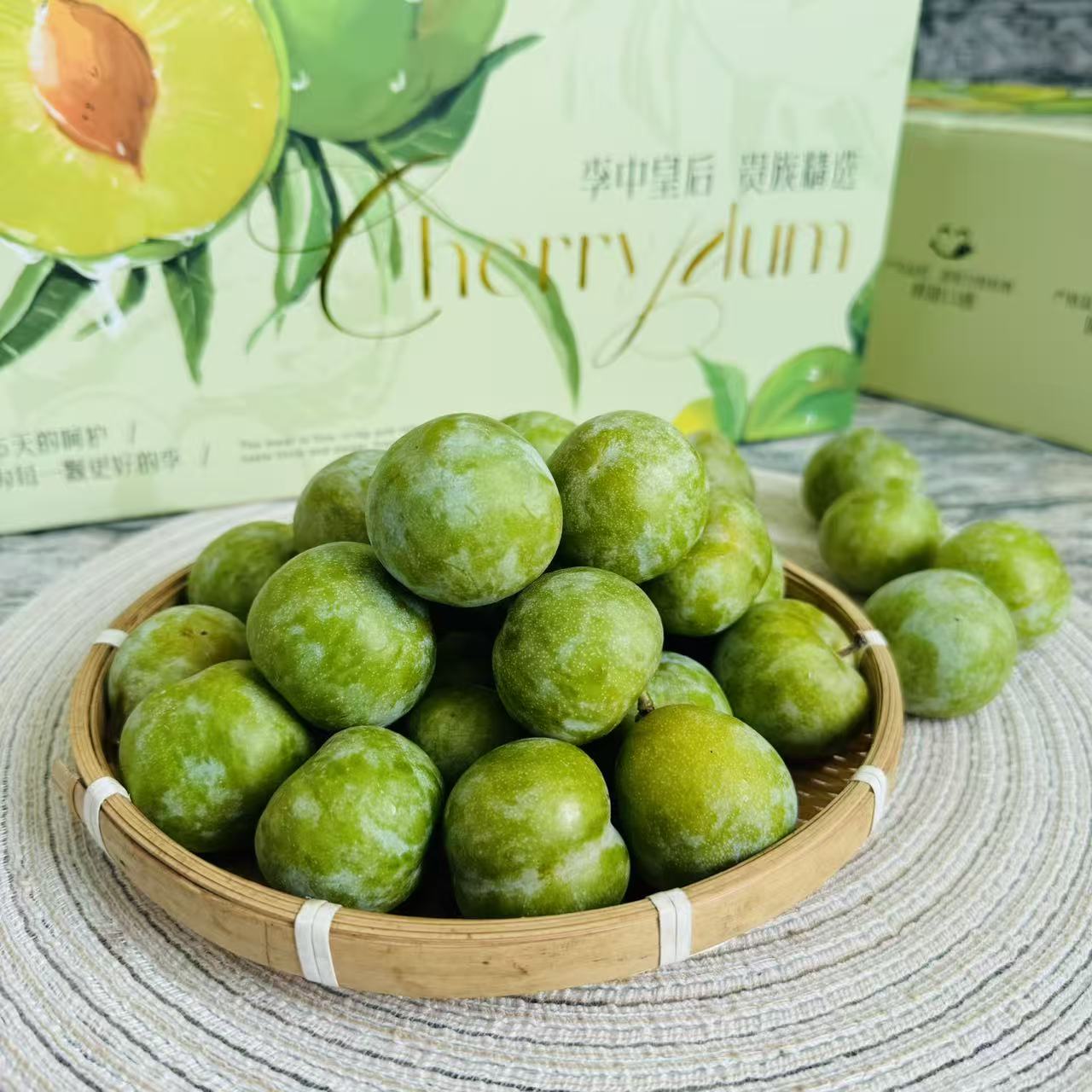 蜂糖脆蜜李2斤起当季新鲜脆甜李子