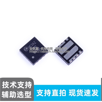 全新正品原装进口 FDMC8032L Power33-8 2个N沟道 40V 7A场效应管