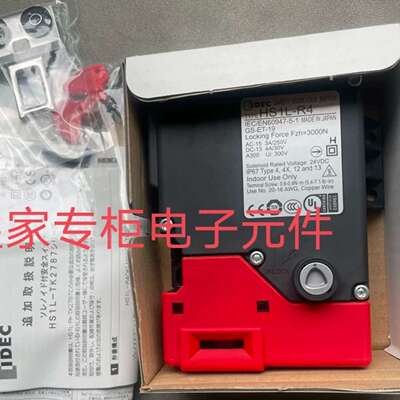 门锁HS1L-R4 HS1L-DQ44KMSR-G HS5D-02ZRNM HS5D-02RN 询价