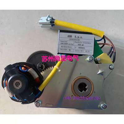 电机1SDA038324R1 220/250V AC/DC E1/6 断路器附件61000602议