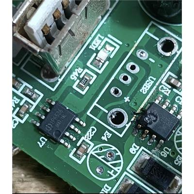 IP6536  车充电源开关IC芯片SOP8脚全新原装