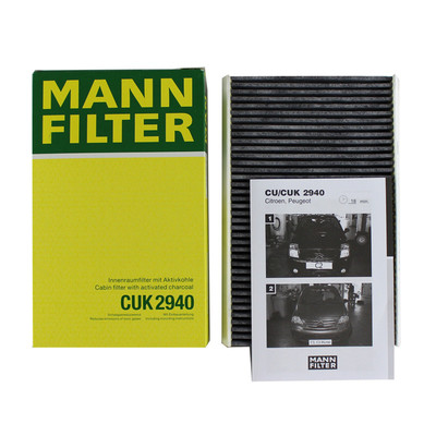 曼牌空调滤标致307凯旋世嘉