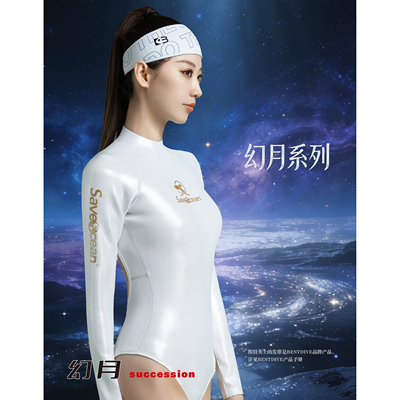 SaveOcean新款自由潜水比基尼