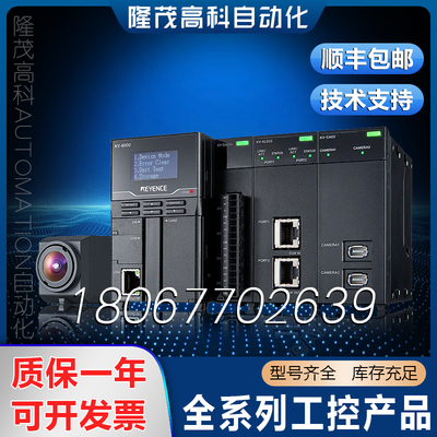 原装翻新（可充新，带新包装）