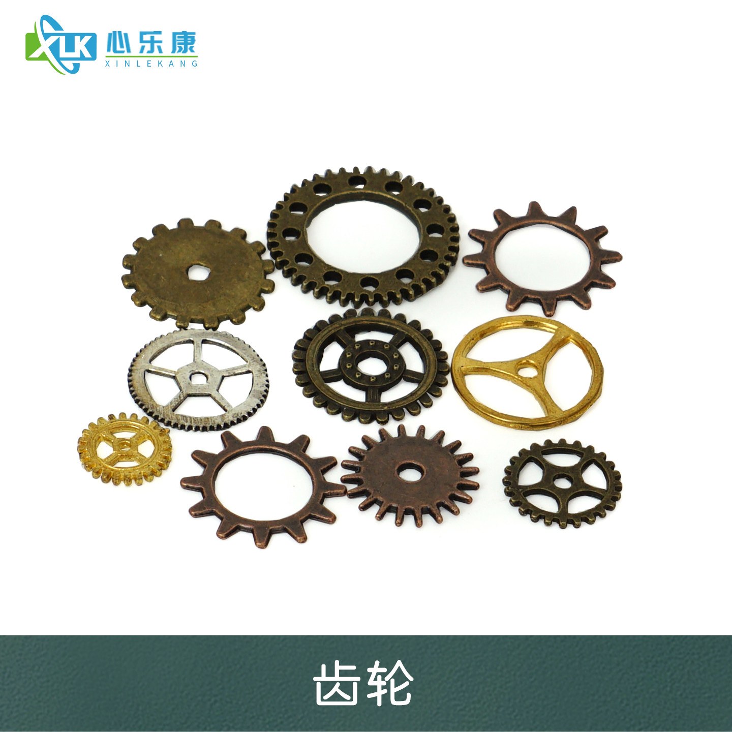 心理游戏沙盘沙具套装沙游箱庭微缩模型摆件迷你其他类齿轮