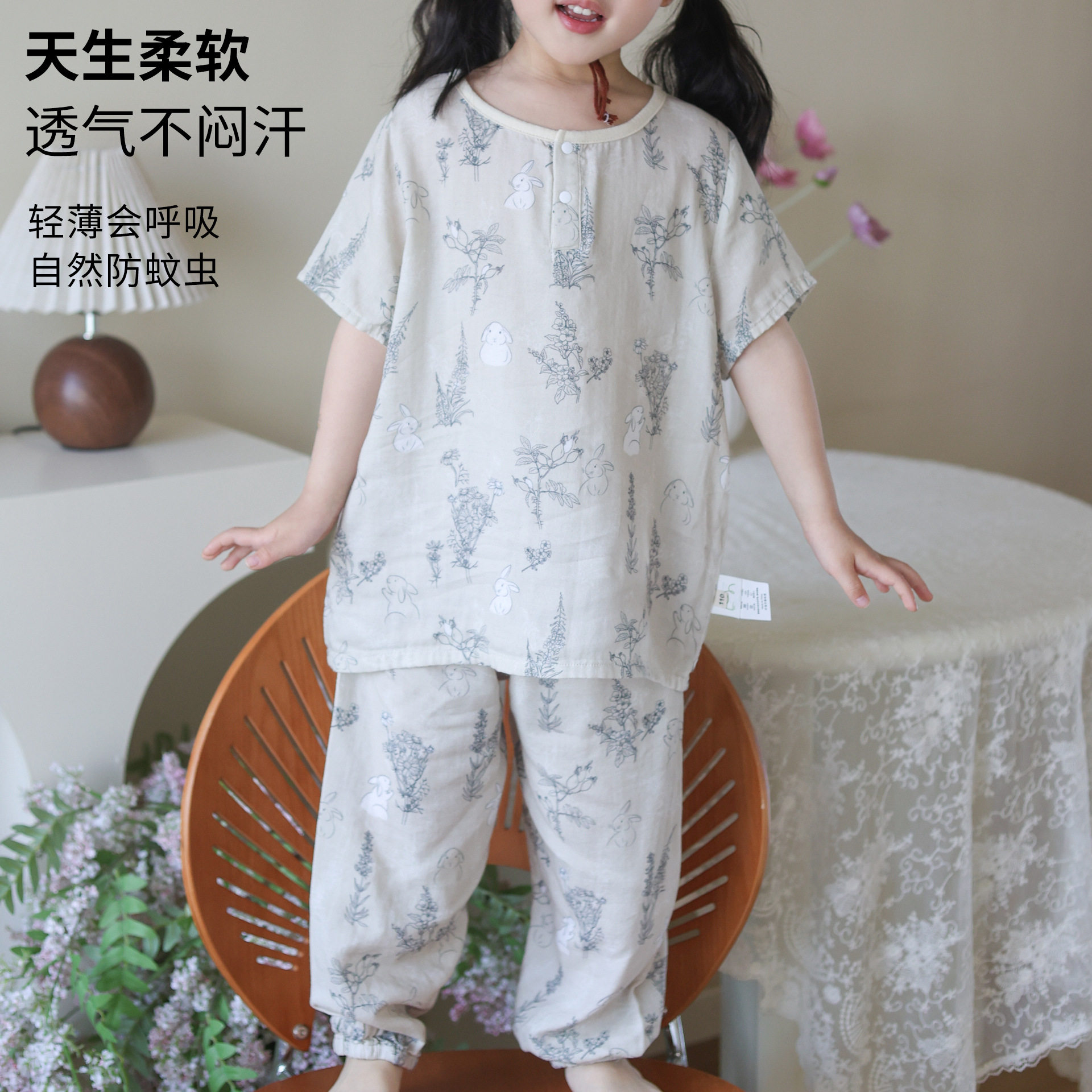 儿童家居服套装夏薄透气宝宝睡衣竹棉纱布男女童空调防蚊短袖长裤