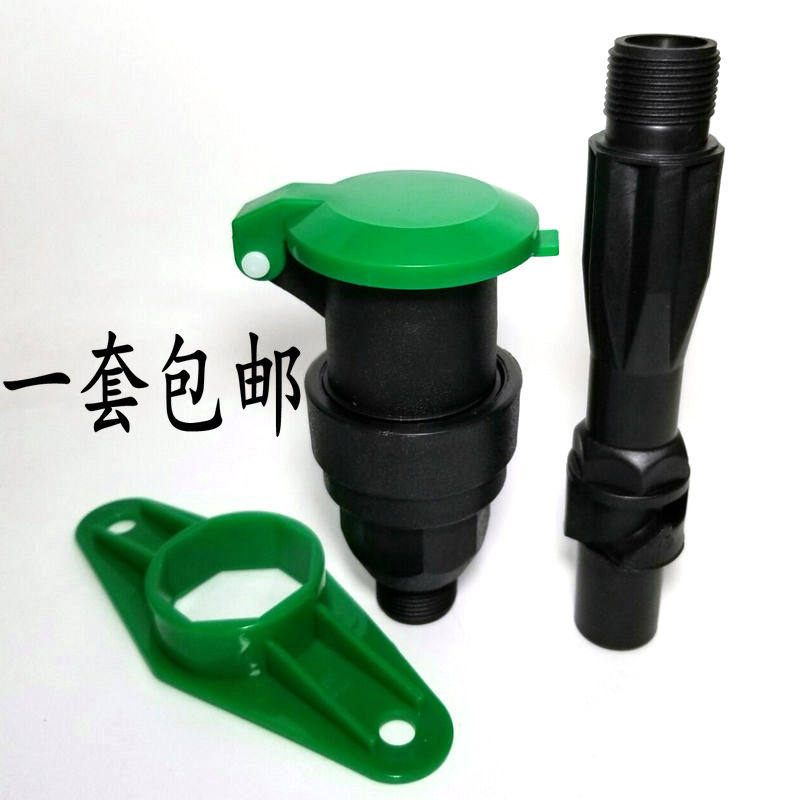 快速取水阀取水栓6分DN20塑料小区草坪喷灌洗车取水器钥匙水龙头
