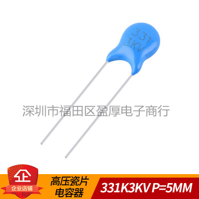 331K3KV瓷片电容器KEDIAN