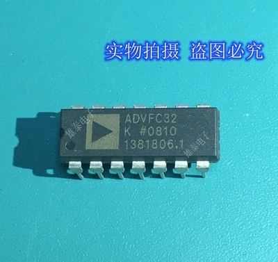 ADVFC32KN KNZ DIP 全新正品原装芯片进口直插集成块 保上机