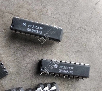 MC33033P 进品原装拆机芯片 集成块 保上机