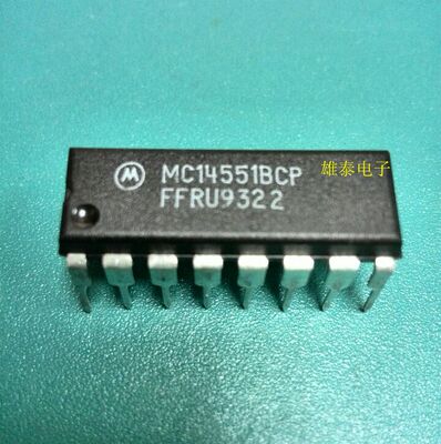 MC14551BCP DIP 正品原装芯片 进口双列直插 保质量