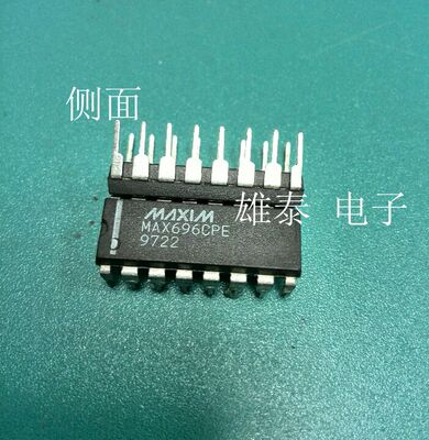 集成块芯片MAXIM进口直插