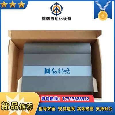 议价FM146A 汽轮机伺服模块 FM146A